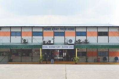 Architecture of Territory: Conducting Human Resources